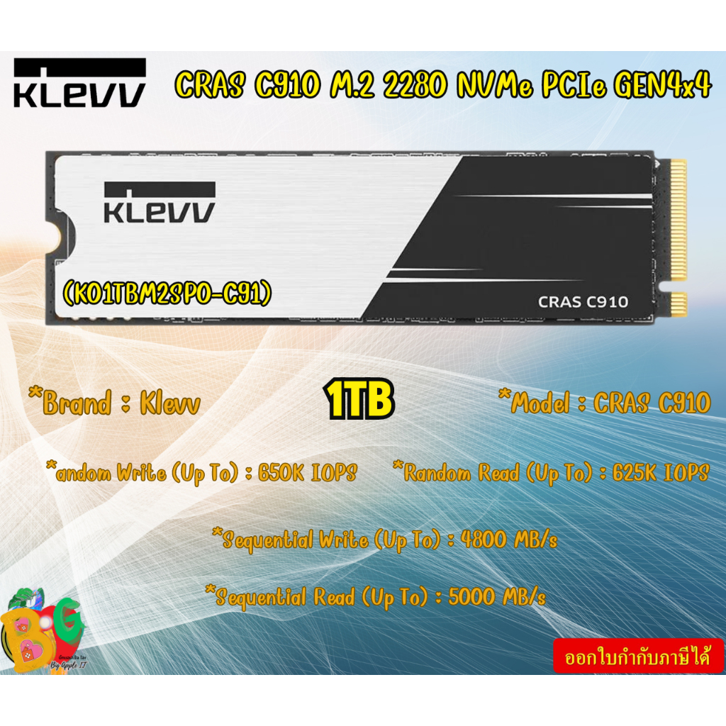 KLEVV CRAS C910 M.2 2280 NVMe PCIe GEN4x4 (K01TBM2SP0-C91) 1 TB SSD (เอสเอสดี) | By Speed Gaming ...