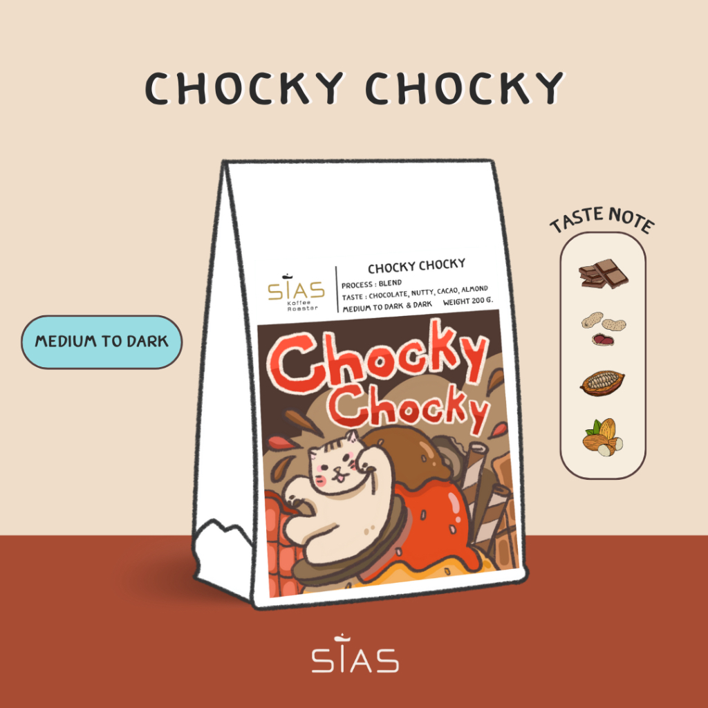เมล็ดกาแฟคั่ว Chocky chocky By Sias Koffee Roaster | Shopee Thailand