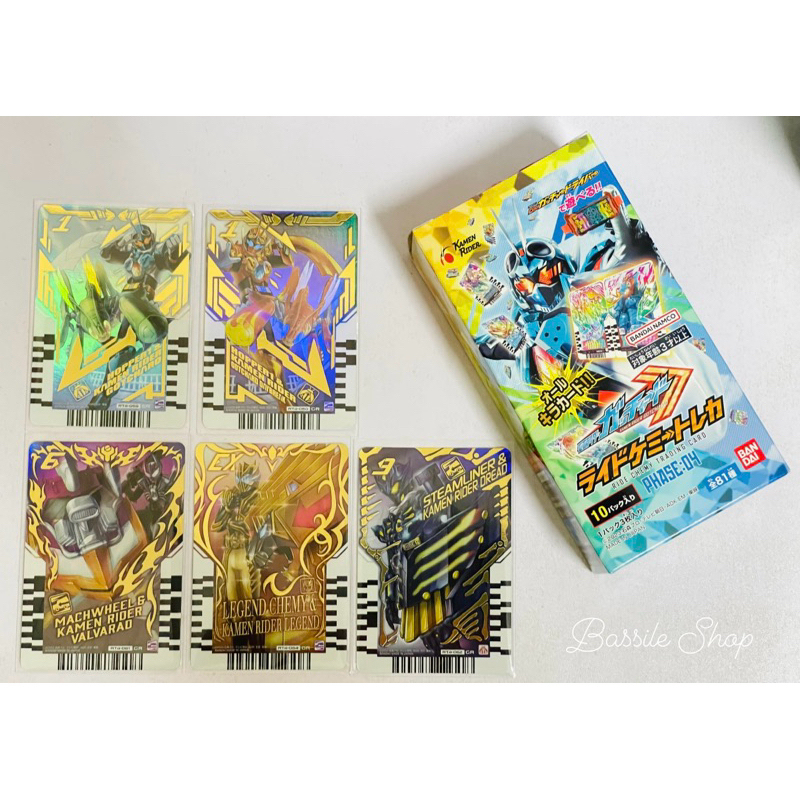 PHASE 04 - Ride Chemy Trading Card - การ์ด มาสไรเดอร์ ก็อตชาร์ด ( ระดับ ...
