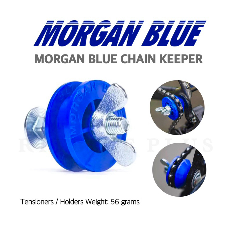 *ของแท้บริษัท*ตัวรั้งโซ่ CHAIN KEEPER MORGAN BLUE สำหรับแกนปลด 9mm ...