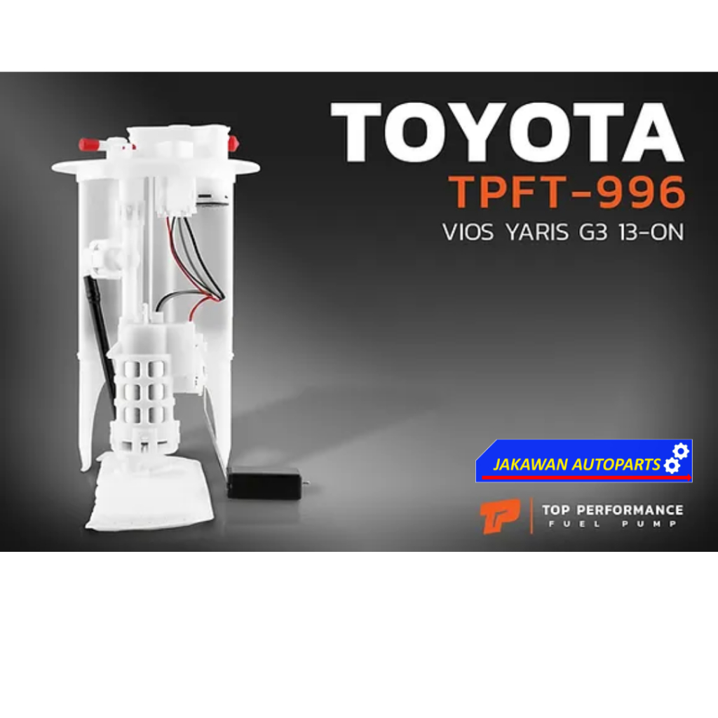 ปั้มติ๊ก ปั๊มน้ำมันเชื้อเพลิง พร้อมลูกลอย ครบชุด TOYOTA VIOS YARIS G3 ...