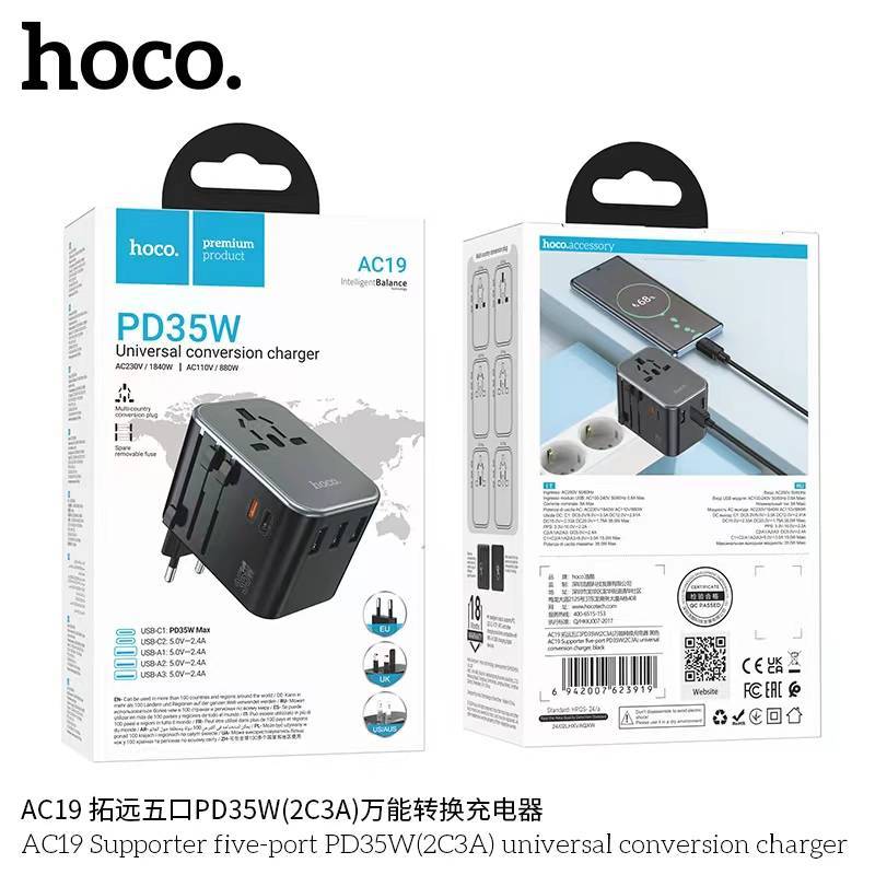 HOCO AC19 หัวแปลงปลั๊กไฟรอบโลก PD 35W ช่องชาร์จ 5 ช่อง (2C+3A) ใช้ได้ ...