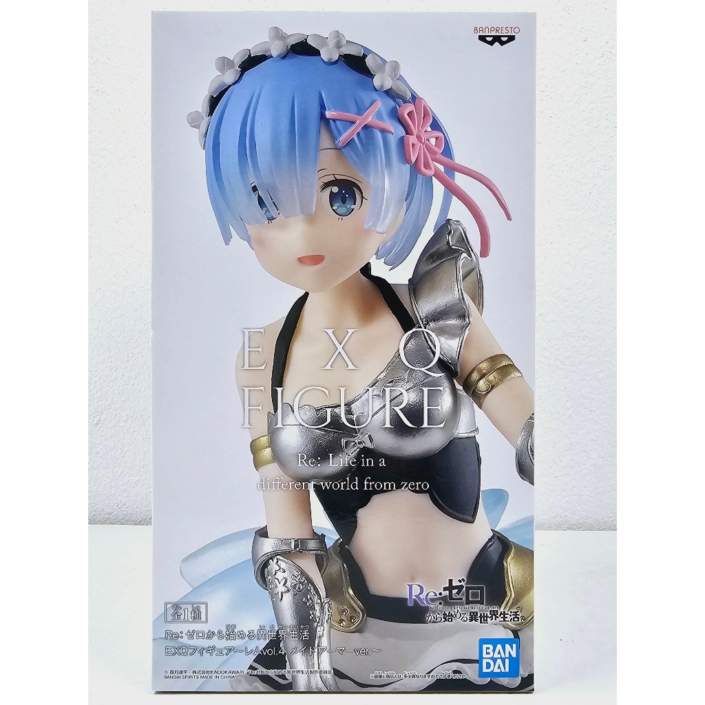 [ฟิกเกอร์แท้] Re:Zero kara Hajimeru Isekai Seikatsu - Ram / Rem / Emilia - Relax Time / EXQ ...