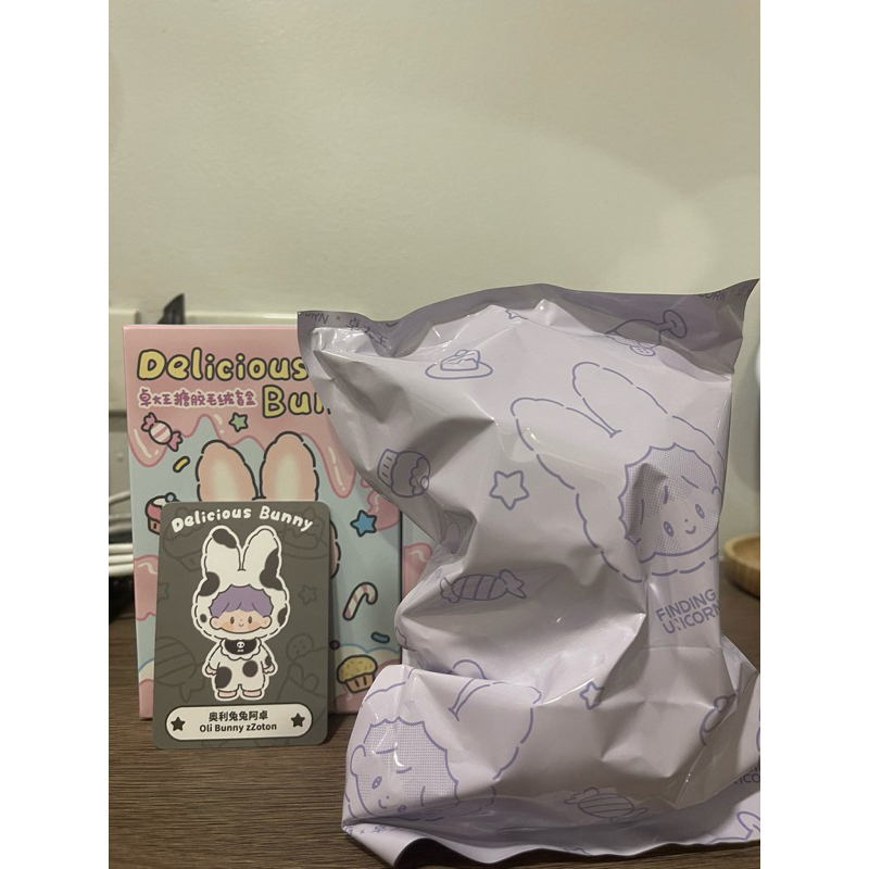 พร้อมส่ง !!! พวงกุญแจ zZoton delicious bunny : Oli Bunny แกะกล่องเช็ค ...