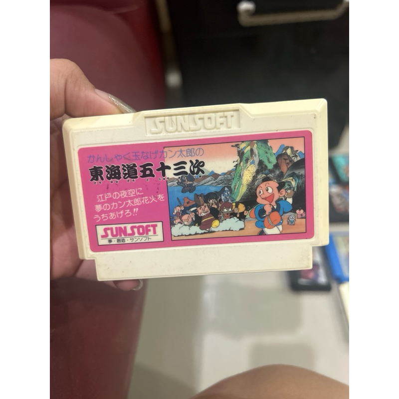 ตลับ famicom แท้ fc เกมส์เก่า family computer cartridge | Shopee Thailand