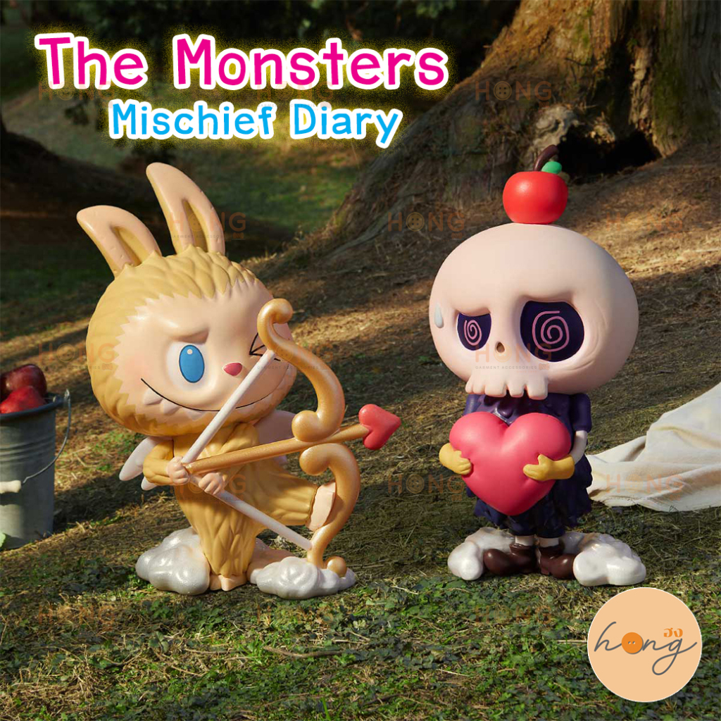 กล่องสุ่ม ลาบูบู้ The Monsters Mischief Diary Series Figures (ต้องการย ...