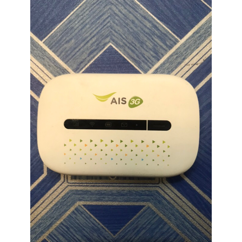 AIS Pocket Wi-Fi 21.6 Mbps ใช้งานได้กับซิมทุกระบบ เครื่องเล็ก ...