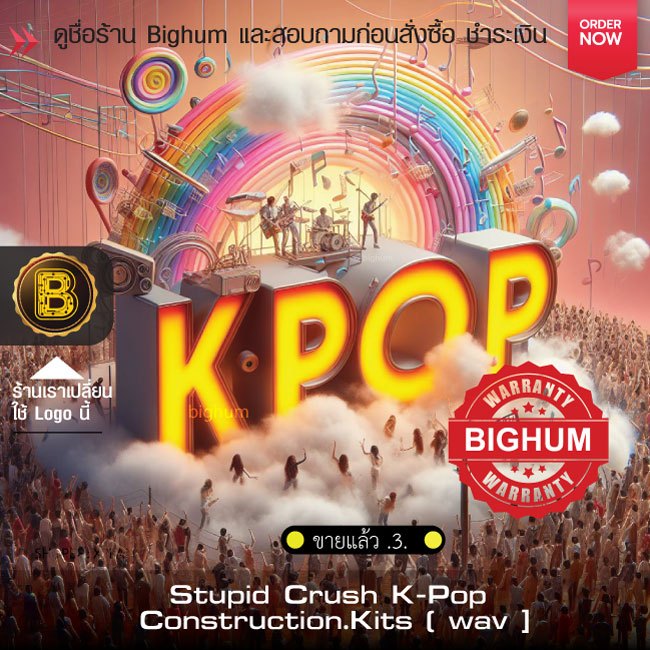 STUPID CRUSH K-POP CONSTRUCTION KITS ( wav ) for DAW Software windows ...