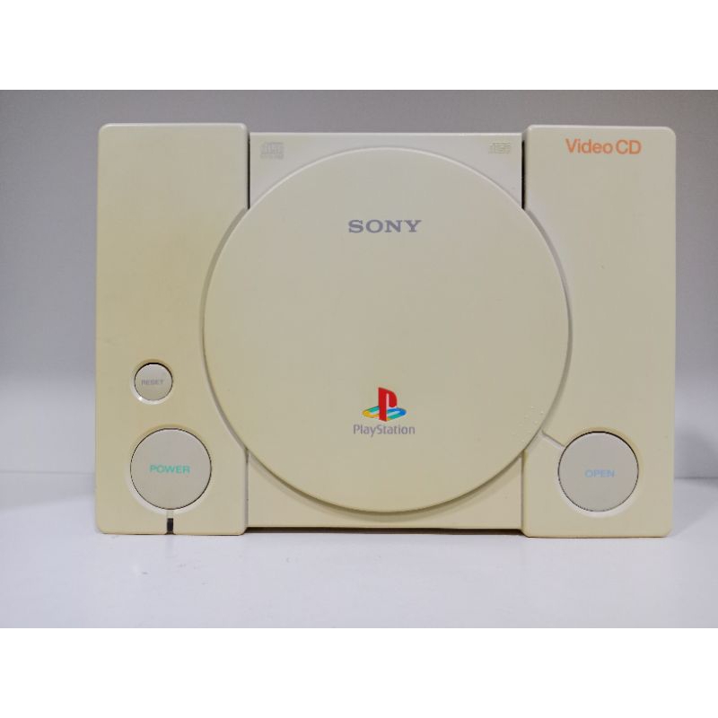 เครื่องเกมส์ Ps1 - SCPH-5903 : Video CD model (Playstation 1) (ญี่ปุ่น ...