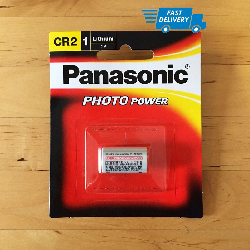 ถ่าน Panasonic CR2 ถ่านลิเที่ยม สำหรับ กล้อง กล้องฟิล์ม ไฟฉาย ของแท้ ของใหม่ แบ็ต Lithium ...