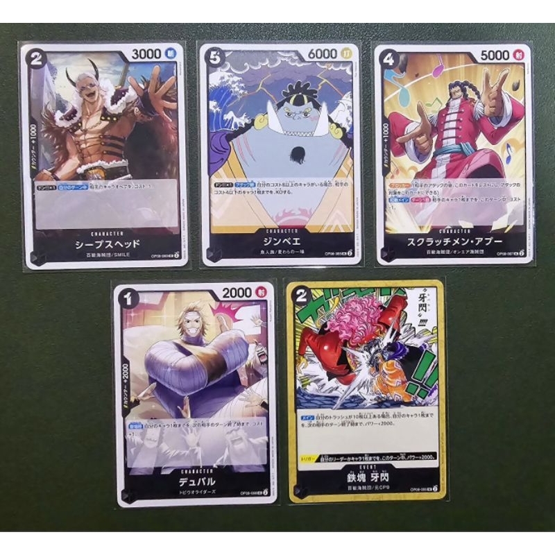 [One Piece Carde Game] การ์ดวันพีช OP08 ระดับ UC แบบแยกใบ "ทีมสีดำ" (Ver.ภาษาญี่ปุ่น) | Shopee ...
