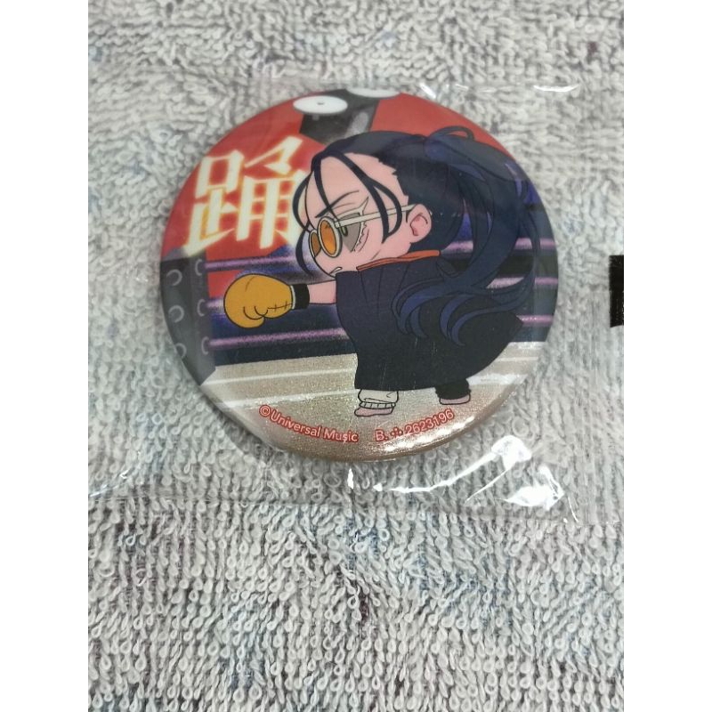 เข็มกลัด - Ado - Ado Assort (B Prize) - Gashapon Kuji (Bandai) | Shopee ...