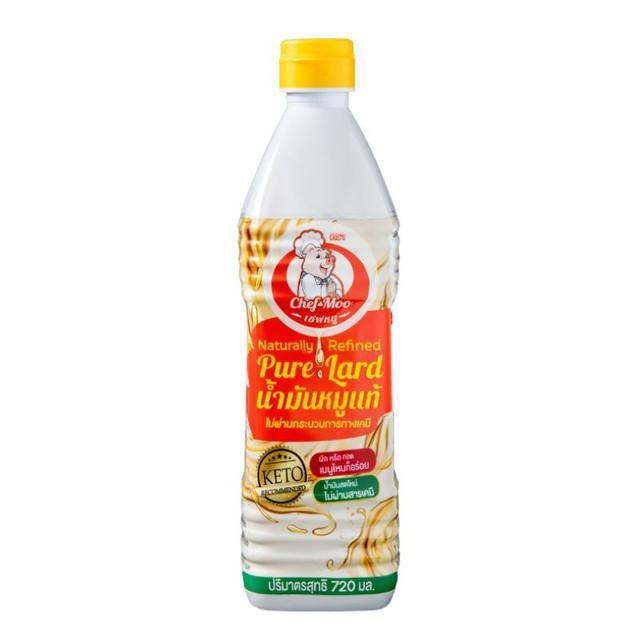 [ถูกสุดในไลฟ์ลด50%]น้ำมันหมูแท้ ตรา เชฟหมู Chef Moo ขนาดบรรจุ 720 ML ...