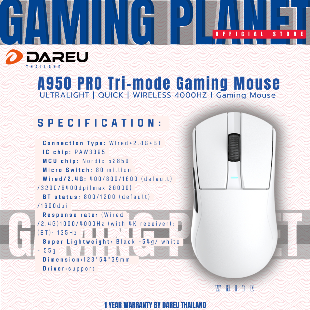 DAREU A950 Pro เม้าส์ไร้สาย 4KHz Tri-mode 2.4G Wired Bluetooth ปุมคลิ้ก PBT PAW3395 หนัก 55 กรัม ...