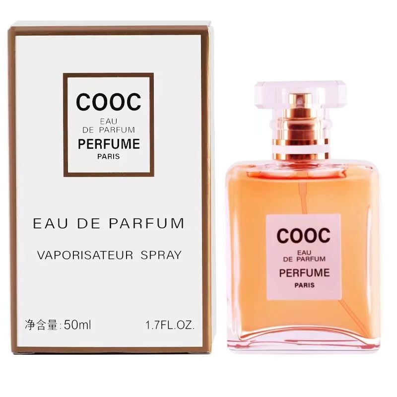 #น้ำหอมcoocหอมติดทนนานหอมแบบคุณหนู# | Shopee Thailand