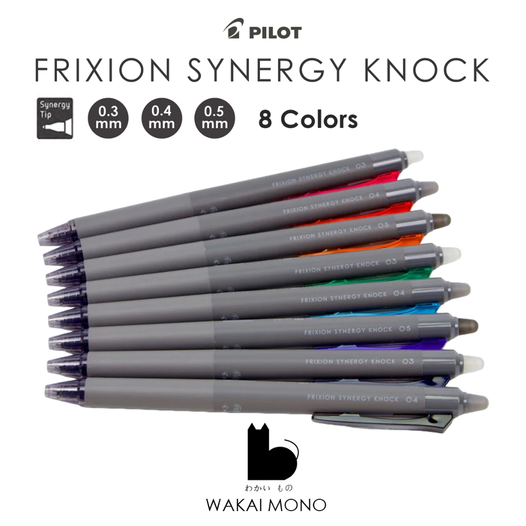 PILOT FRIXION SYNERGY KNOCK ปากกา เขียนแบบ ลบได้ หัวเหล็ก (หัว 0.3 / 0. ...