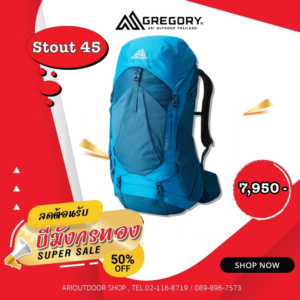 Gregory Stout ขนาด 45 ลิตร Men กระเป๋าเดินทาง เดินป่า รุ่นเริ่มต้น ...