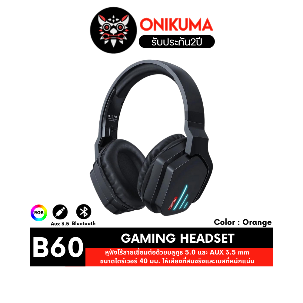 ONIKUMA B60 Bluetooth Wireless Gaming Headset หูฟังเกมมิ่งไร้สายแบบครอบ ...