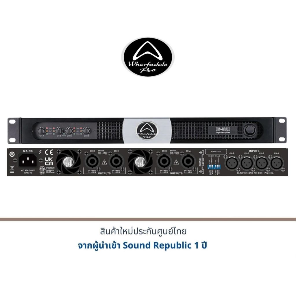 Wharfedale Pro DP-4030 Amplifier | Shopee Thailand