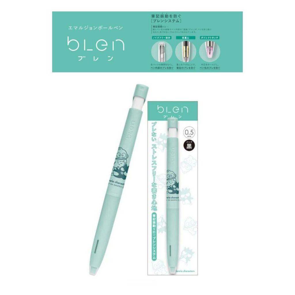 (ใหม่ BLEN x Sanrio) ปากกาลูกลื่น BAS88 Blen ขนาดหัว 0.5 MM Zebra + ไส้ ...