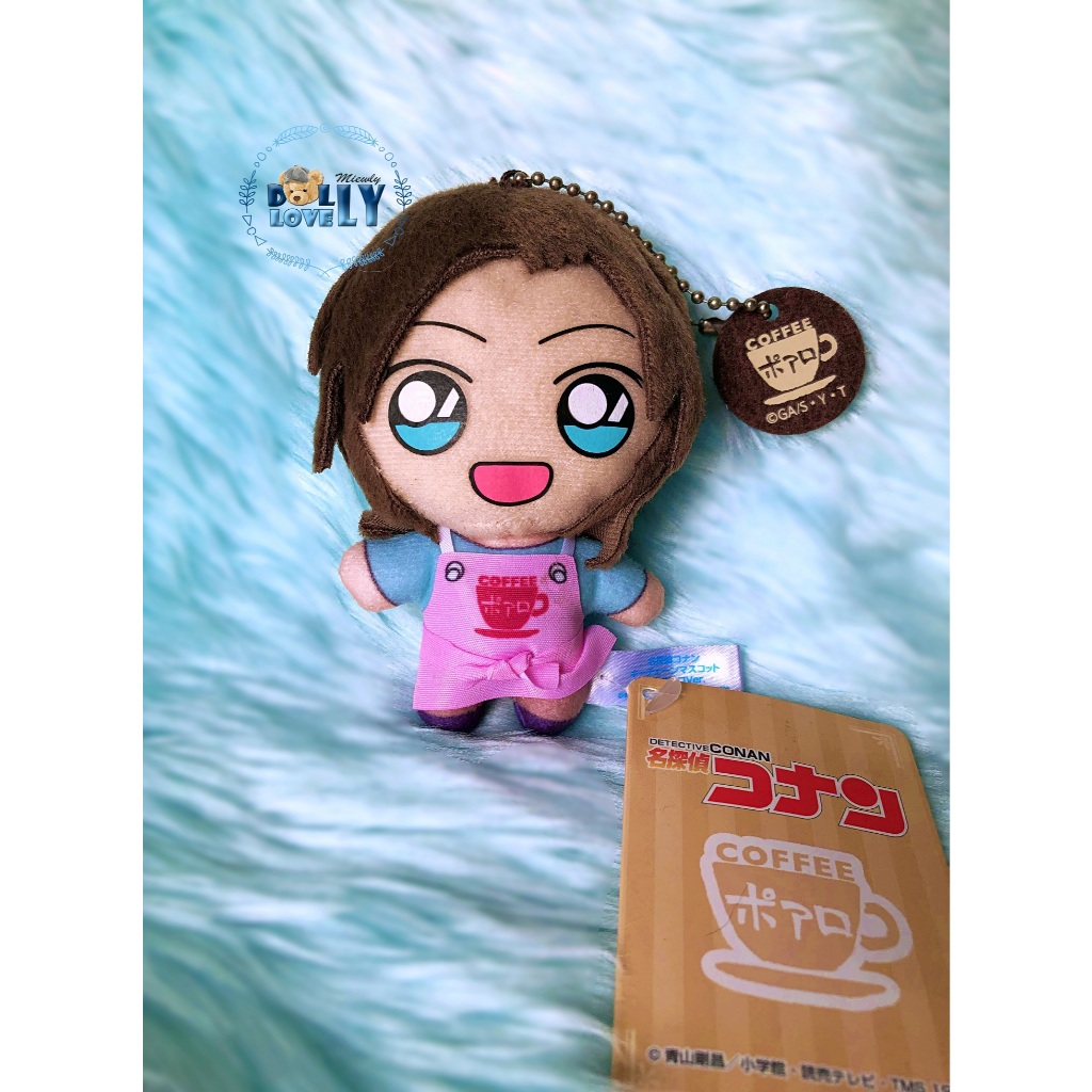 Detective Conan Keychain : ตุ๊กตาพวงกุญแจ เอโนโมโตะ อาสึสะ คาเฟ่ปัวโรต์ ...