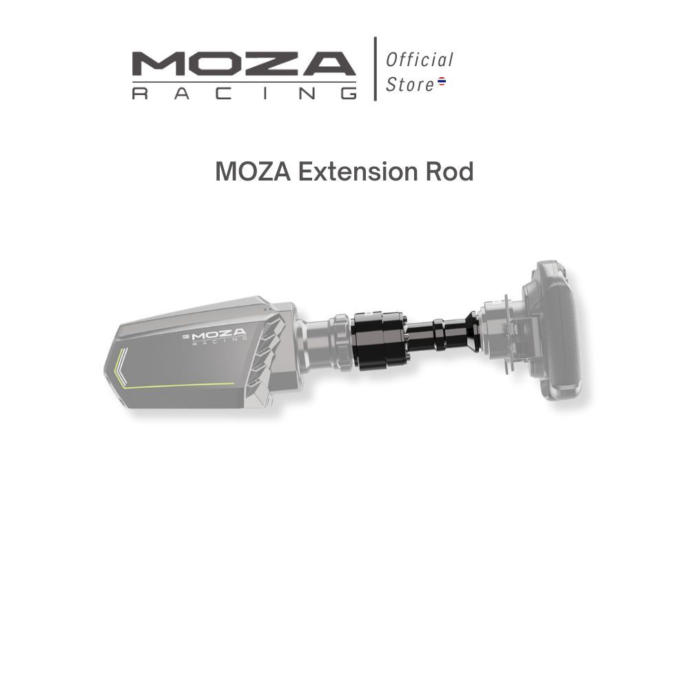 MOZA Extension Rod รุ่น MZ-RS054 (เพิ่มระยะห่างระหว่างฐานและล้อ 150 มม. ...