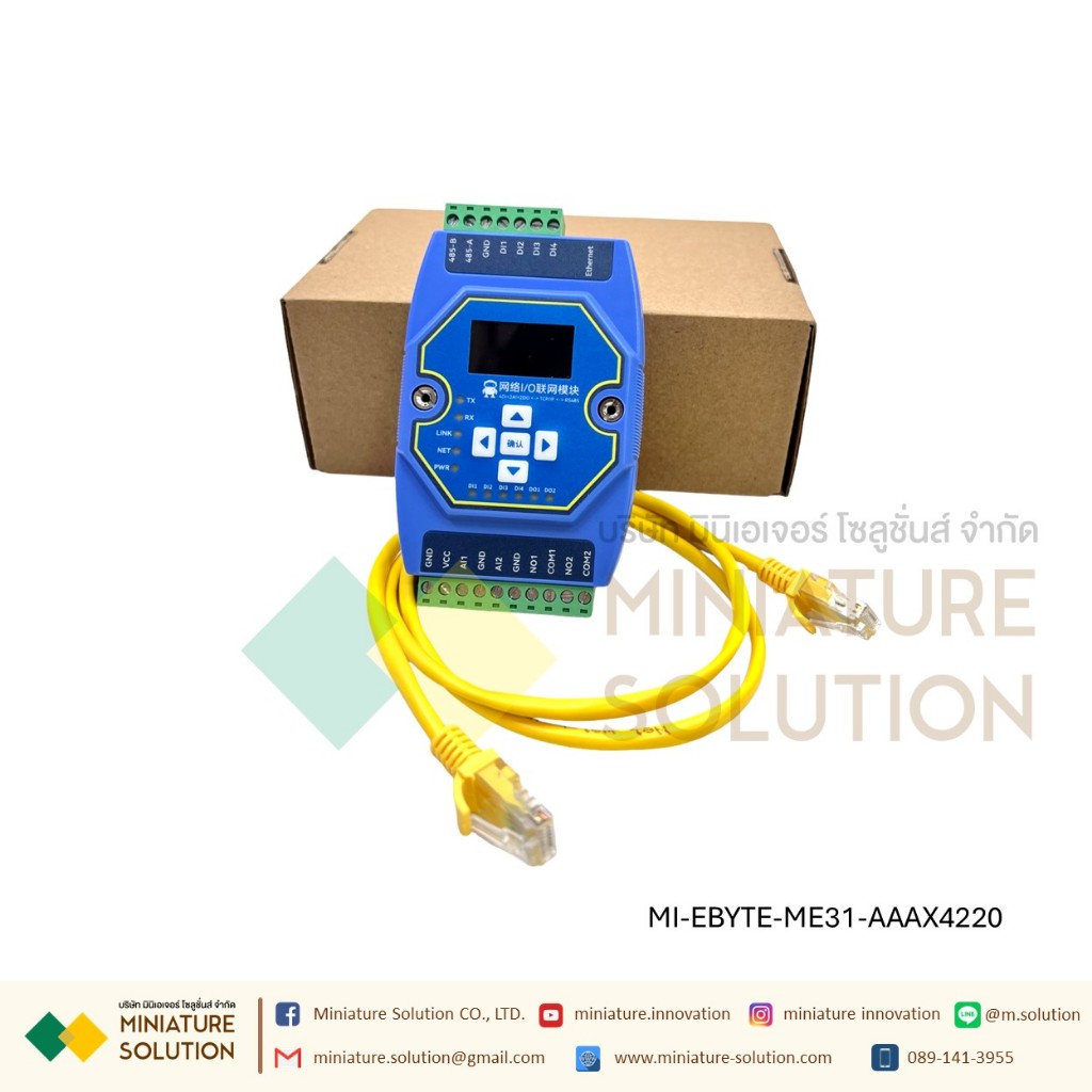 โมดูล EBYTE IO Remote IO Ethernet IO 2DI+2AI+4DO/4AI+4AO/4DI+2AI+2DO to RS485/ECAN-401 | Shopee ...
