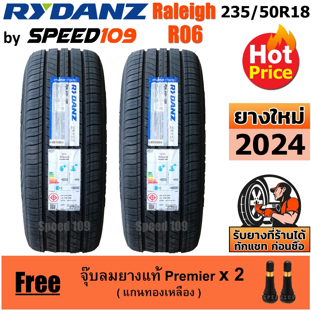 RYDANZ ยางรถยนต์ ขอบ 18 ขนาด 235/50R18 รุ่น Raleigh R06 - 2 เส้น (ปี 2024) | Shopee Thailand