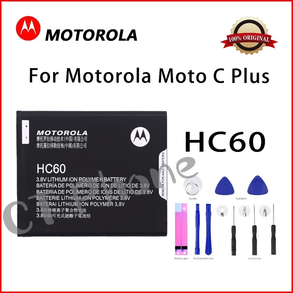 แบตแท้ Motorola Moto C PLUS/MOTO C PLUS DUAL SIM XT1723 HC60 แถมฟรีชุดถอด+กาวติดแบต | Shopee ...