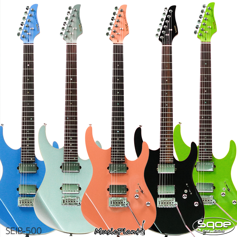 กีตาร์ไฟฟ้า Sqoe - SEIB500 Gen2 | Shopee Thailand