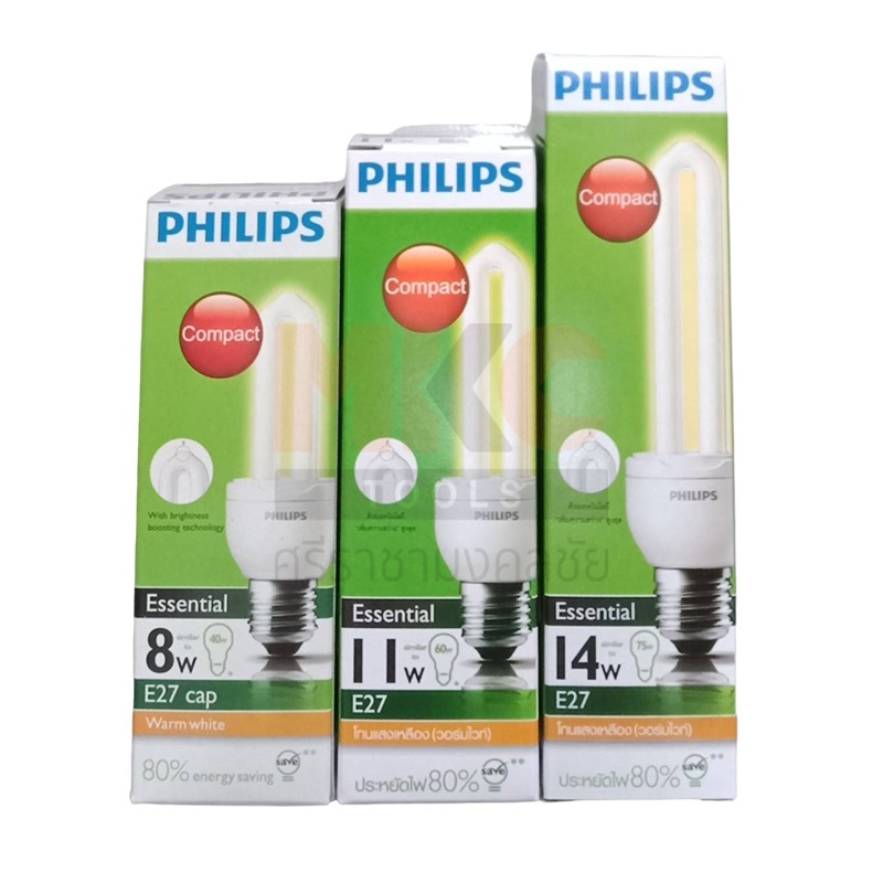 PHILIPS หลอด Essential 8W E27 W/W 460LM | Shopee Thailand