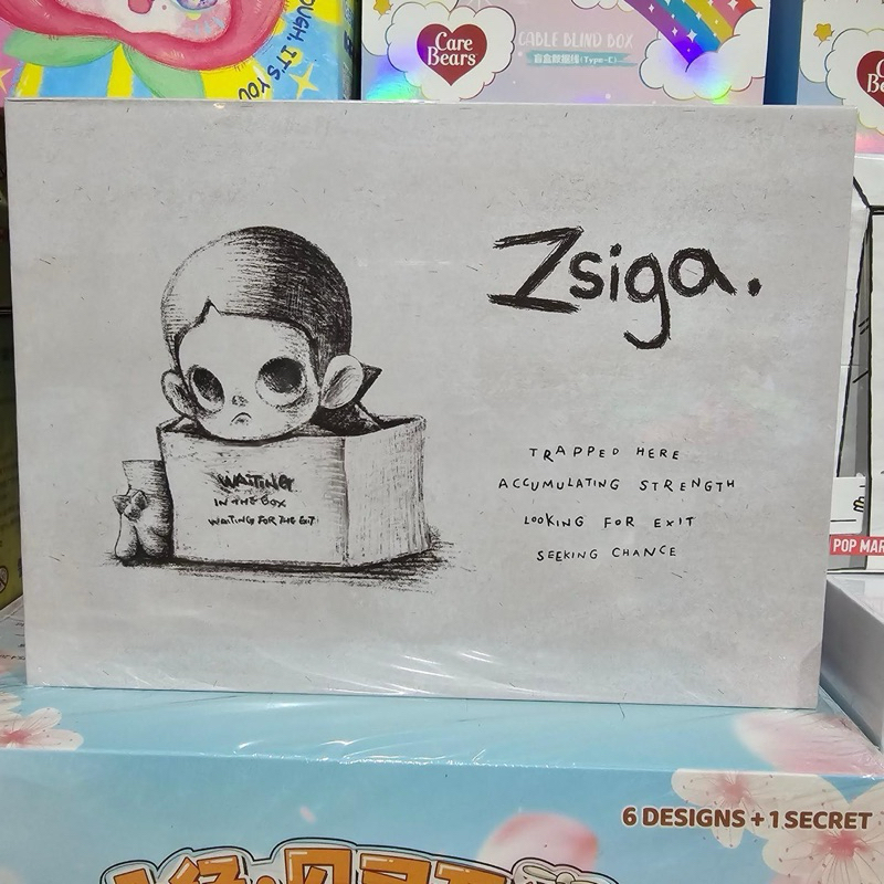 Zsiga waiting figurine | Shopee Thailand