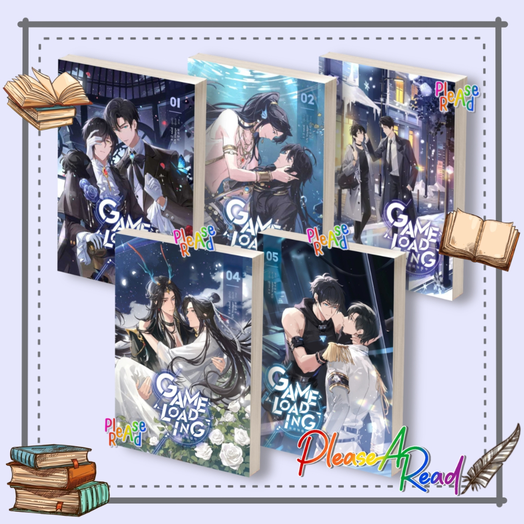[พร้อมส่ง] หนังสือ Game Loading เล่ม 1-5 (7 เล่มจบ) #หลงชี #นิยายวายแปล ...