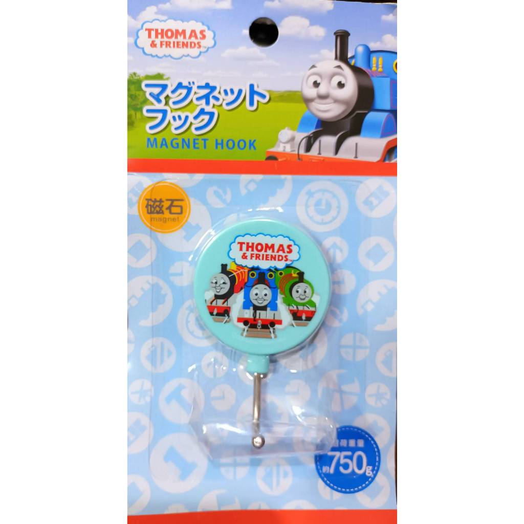 Thomas & Friends Magnet hook ตะขอแขวน ที่แขวนของ รถไฟโทมัส และผองเพื่อน ...
