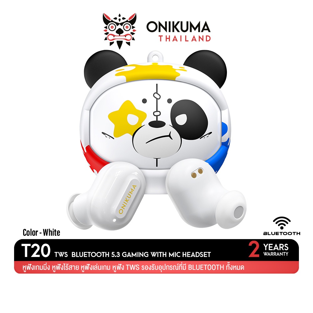 Onikuma T20 TWS หูฟังไร้สายมาพร้อมเคสชาร์จลวดลายสุดเท่ Bluetooth 5.3 ...