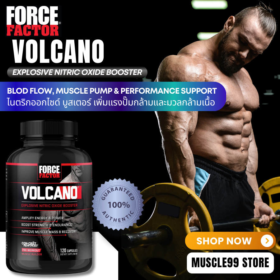 💊Force Factor Volcano, Explosive Nitric Oxide Booster(120 Capsules ...