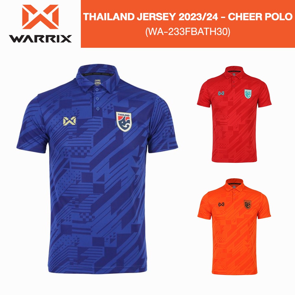 เสื้อเชียร์ทีมชาติไทย WARRIX THAILAND JERSEY 2023/24 - CHEER POLO (WA-233FBATH30) | Shopee Thailand