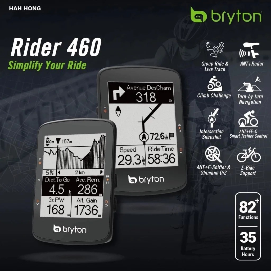 ไมล์จักรยาน Bryton Rider 460E | Shopee Thailand