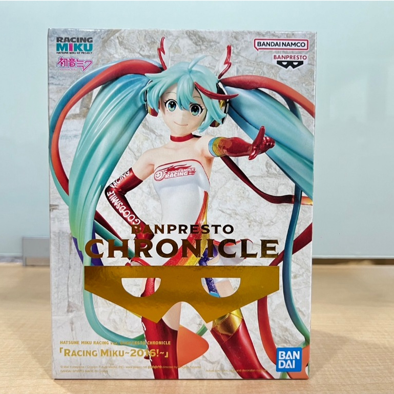 BANDAI Banpresto Hatsune Miku Racing Ver Chronicle Racing Miku 2016 ...
