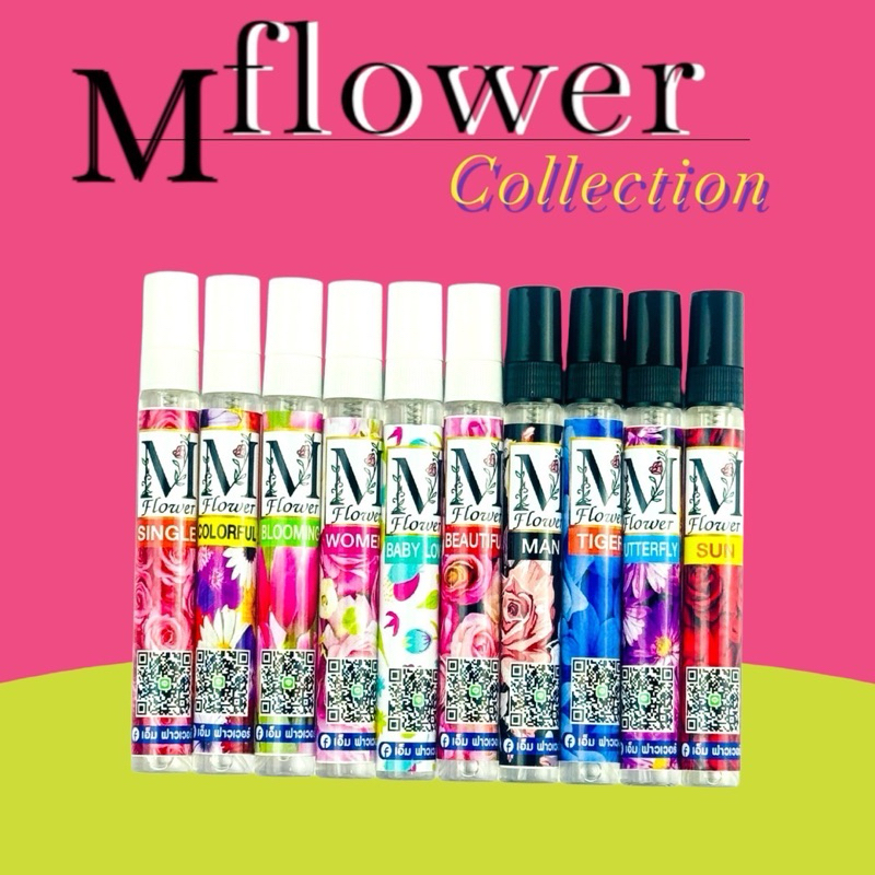 สินค้าใหม่ mflower น้ำหอม กลิ่นสุดพิเศษ มี 10 กลิ่น สามารถดูเทียบกลิ่นได้ในรายละเอียดอธิบาย ...