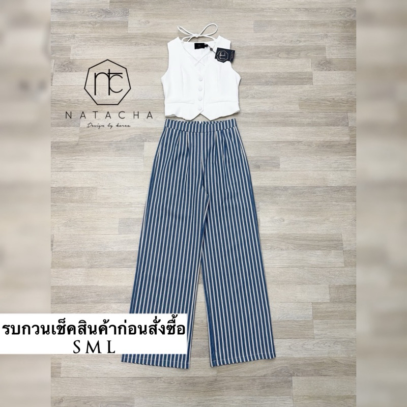 NTC set เสื้อแขนกุดกระดุมหน้ามีสายไขว้ผูกคอสีขาว แมตกางเกงกระบอกตรง ...