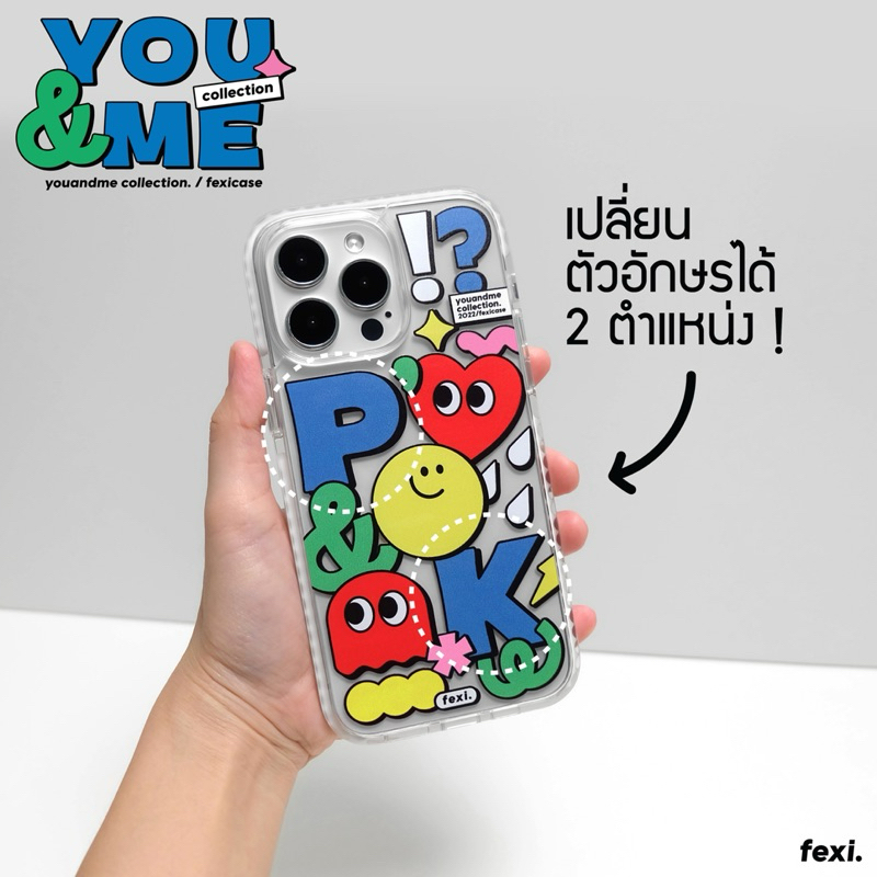 เคสไอโฟน “ You&Me collection ใส่ได้ 2 ตัวอักษร“ iPhone Case for 12 - 16 series & Samsung S24 ...