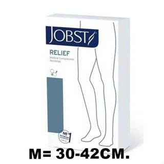 รวม ถุงน่อง ลดเส้นเลือดขอด MEDI DUOMED JOBST RELIEF /ULTRA SHEER แรงรัด ...