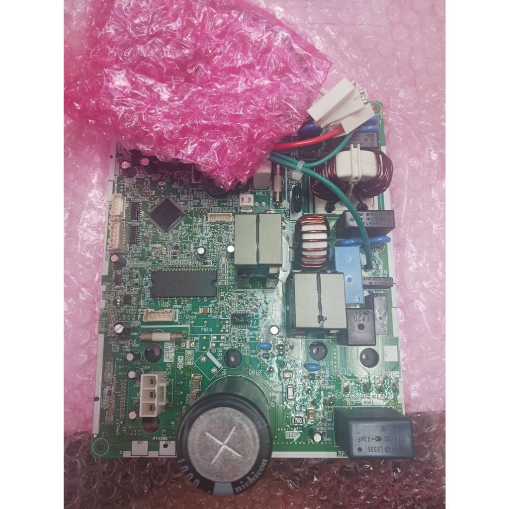 แผงวงจรคอยล์ร้อน 2553745 | Shopee Thailand