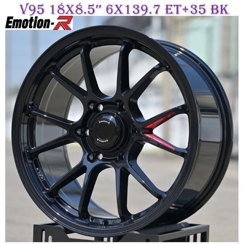 ล้อแม็กขอบ18 6x139.7 Emotion-R | Shopee Thailand