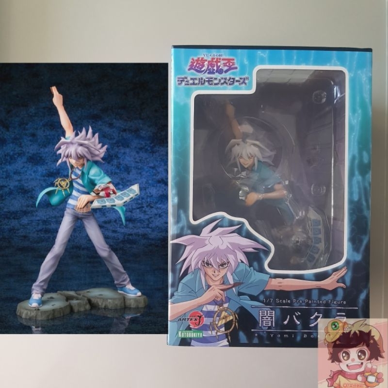 KOTOBUKIYA Yu-Gi-Oh! Duel Monsters series Yugi’s nemesis ARTFX J Yami ...