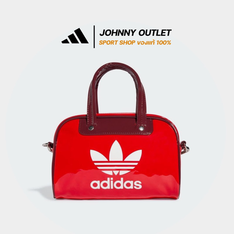 กระเป๋า Adidas ADICOLOR | Shopee Thailand