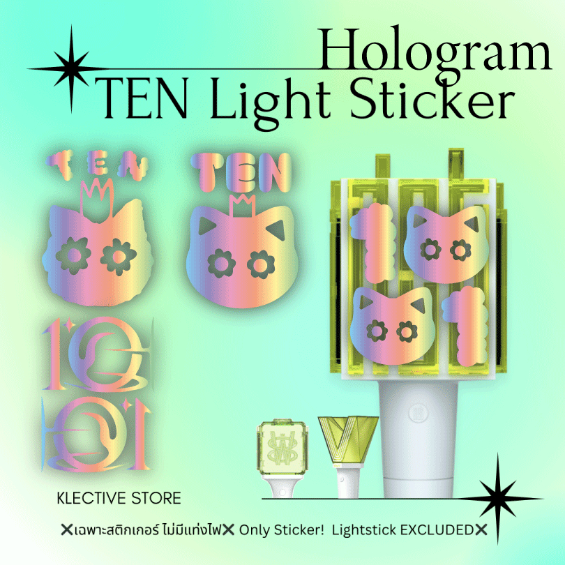[พร้อมส่ง] NCT WayV TEN เตนล์ สติกเกอร์ Hologram โฮโลแกรม ติดหัวแท่งไฟ ...