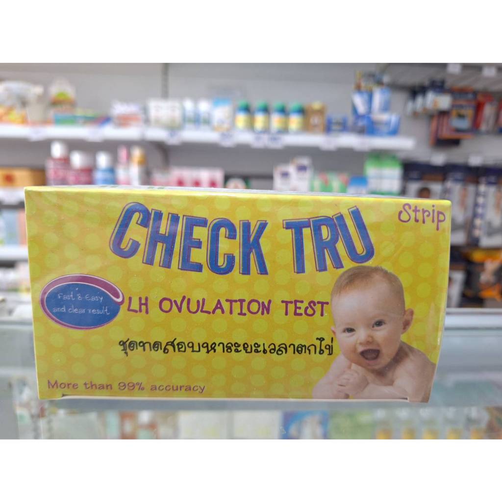 แผ่นตรวจไข่ตก Check Tru ชุดทดสอบหาระยะเวลาตกไข่ จำหน่าย 5 ชิ้น | Shopee ...