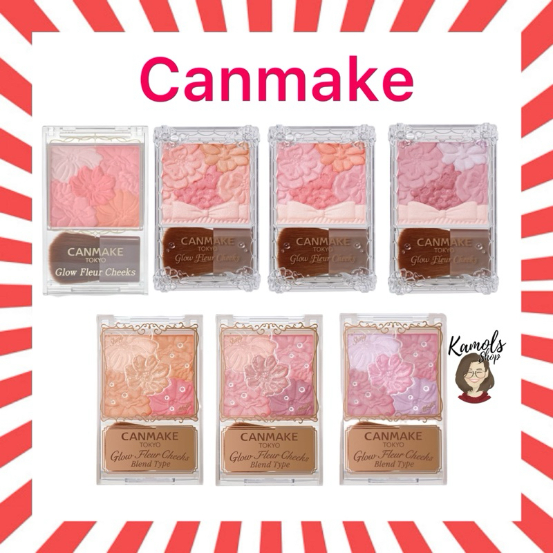 🇯🇵💫 CANMAKE Glow Fleur Cheeks บลัชออนเนื้อฝุ่นโปร่งแสง และ Blend Type เนื้อแมท& ประกายมุก ...